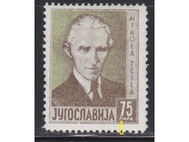 Kraljevina Jugoslavija 1936 Nikola Tesla greška-lara
