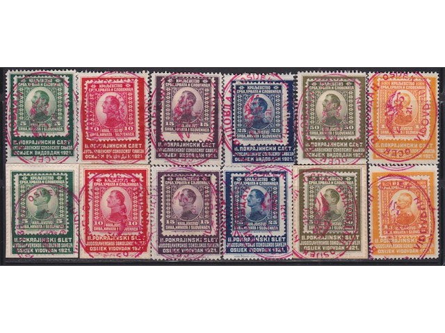 Kraljevina Jugoslavija 1921 Sokolski slet u Osijeku pon