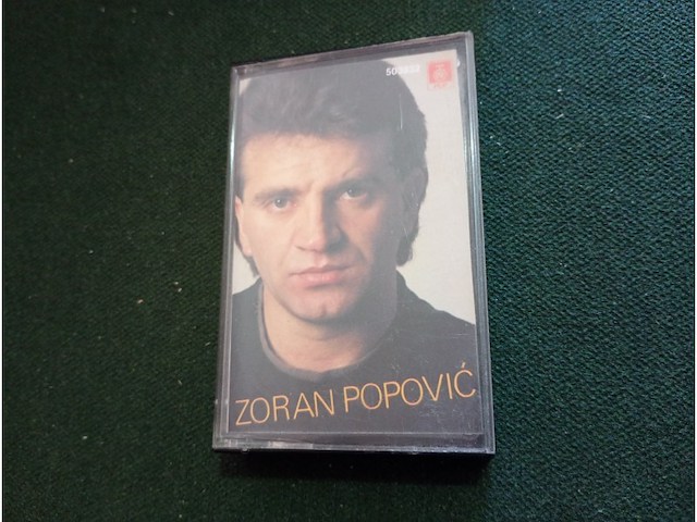 Zoran Popović - Zoran Popović