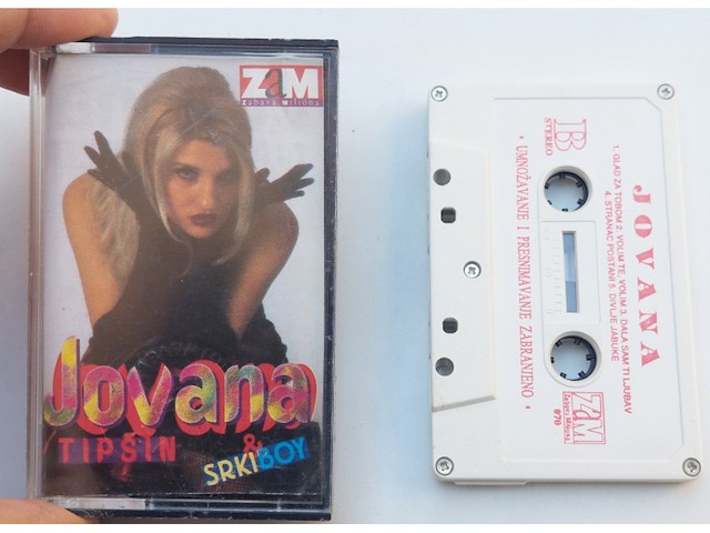 Jovana Tipšin Srkiboy kaseta Ex Yu