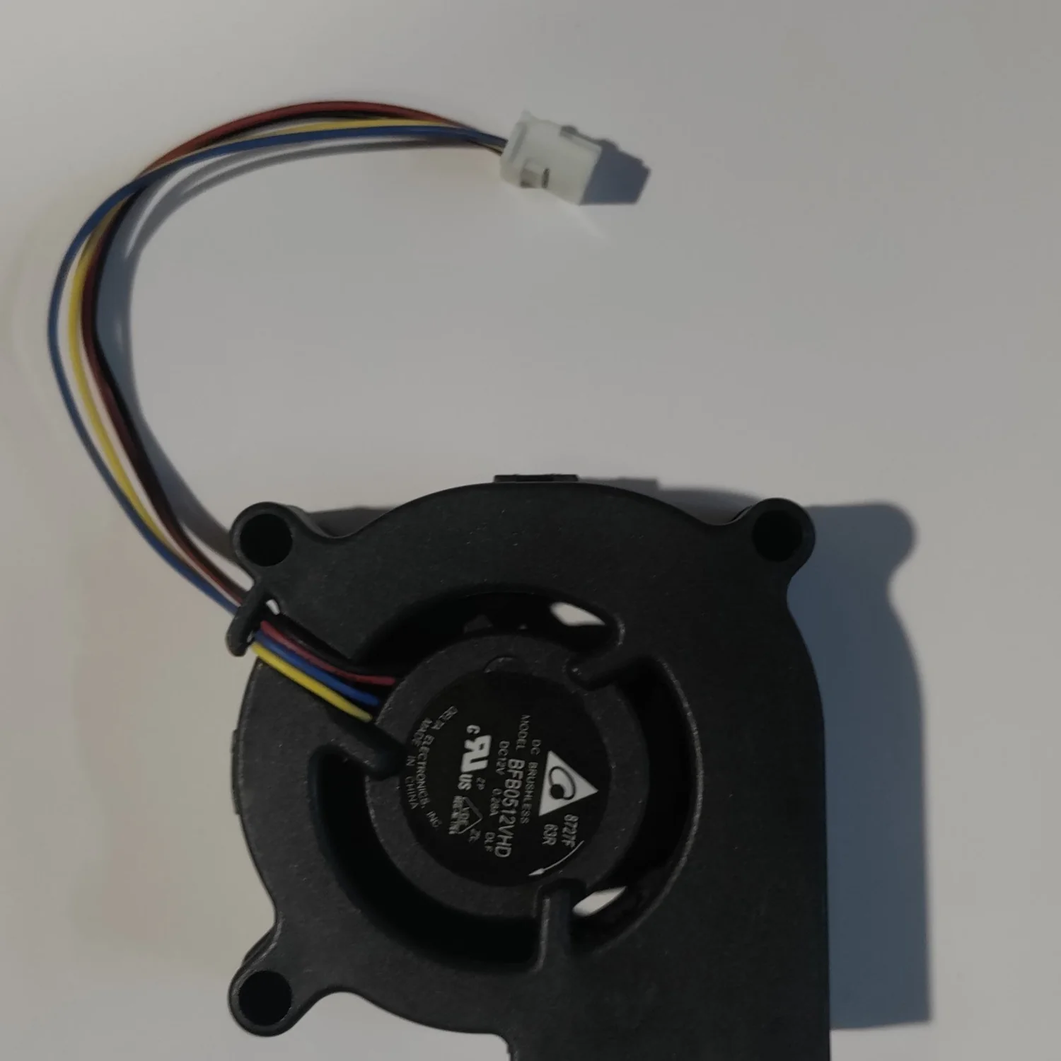 Blower, 12V DC (Method)