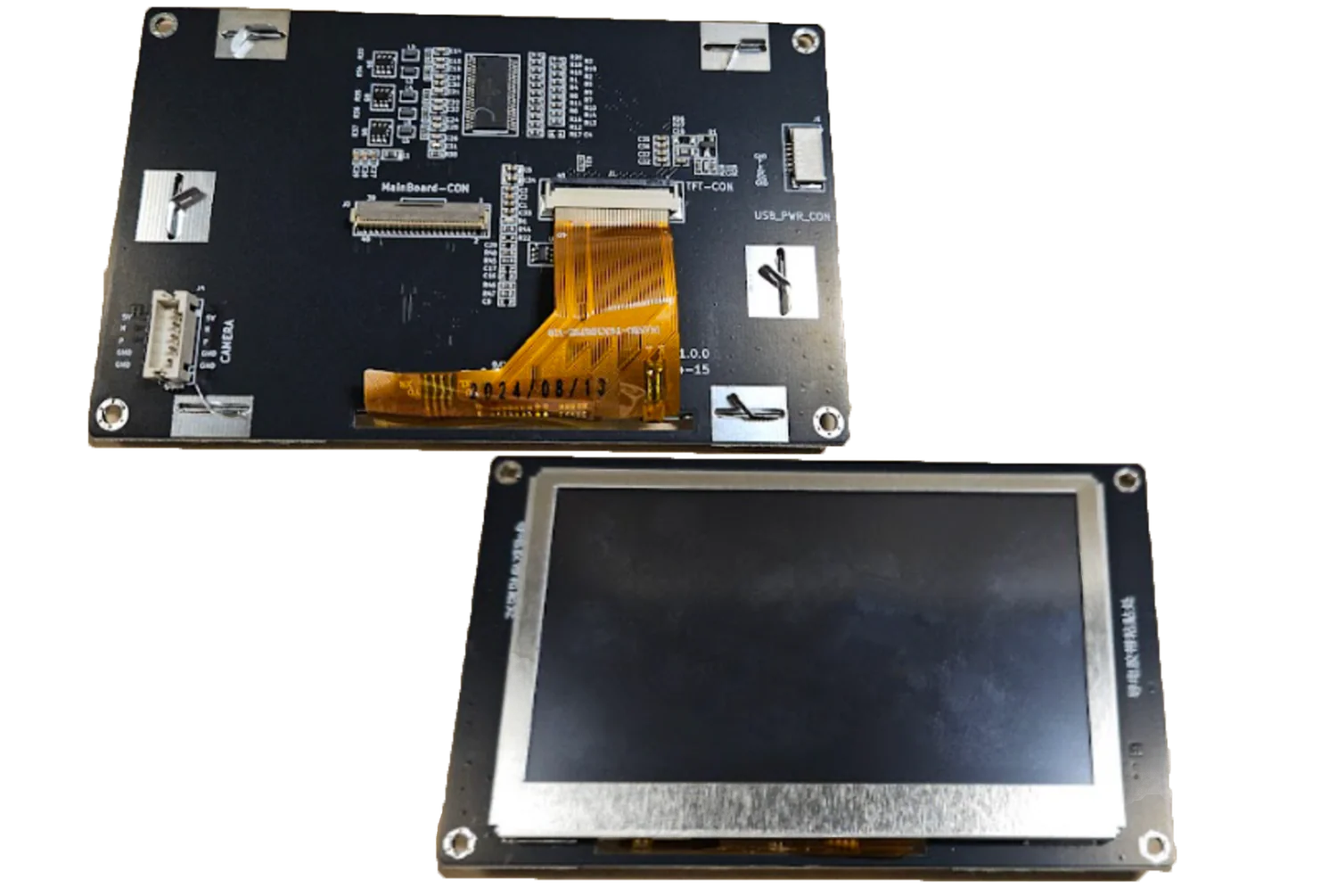 LCD Assembly (Sketch Sprint)