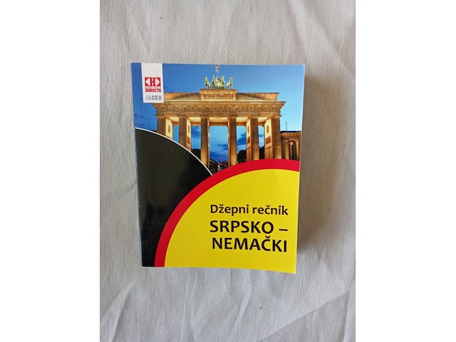 Džepni Rečnik-Srpsko-Nemački