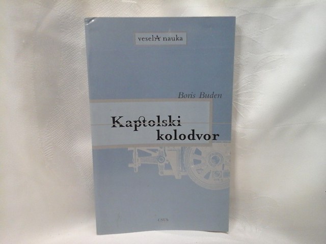 Kaptolski kolodvor Boris Buden