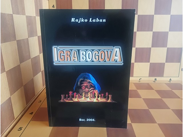 Igra Bogova - Sah u Boru 1944 - 2004 (sah)