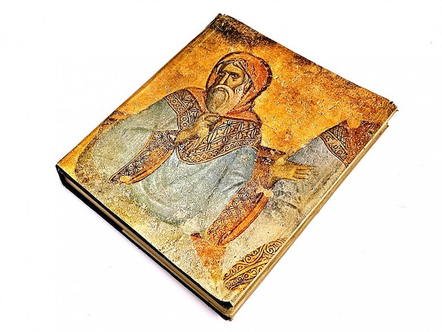 L`art Byzantin du XIIIe siecle : Symposium de Sopoćani