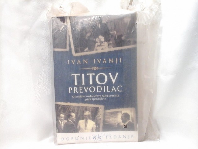 Titov prevodilav Ivan Ivanji