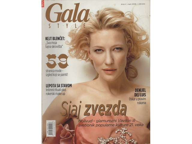 Gala style Mart 2008 Cate Blanchett