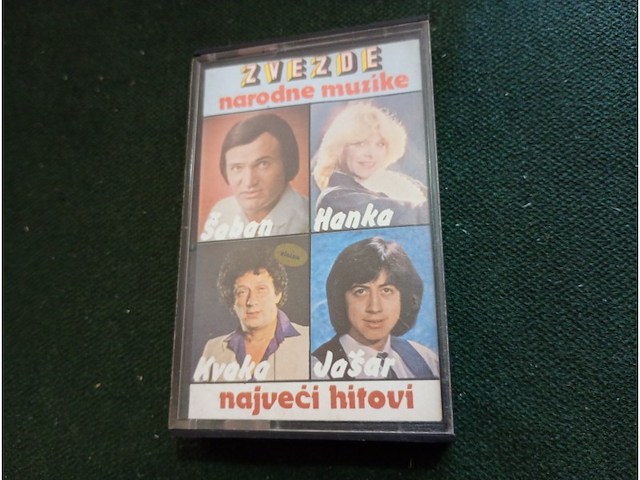 Zvezde Narodne Muzike-Najveći Hitovi