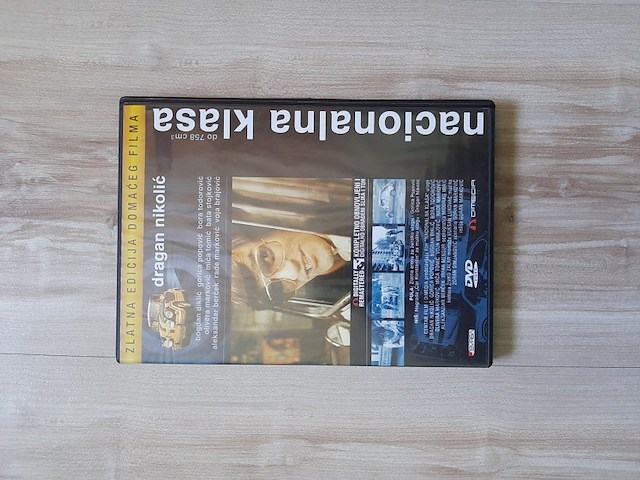Nacionalna klasa - Dragan Nikolić DVD Original