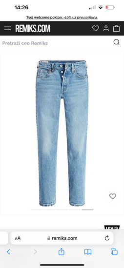 Levis zenske farmerice 501