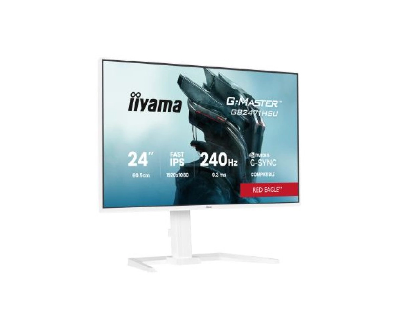 Monitor 24" Iiyama GB2471HSU-W1 IPS 1920x1080/240Hz/0.4ms/HDMI/DP/USB-C