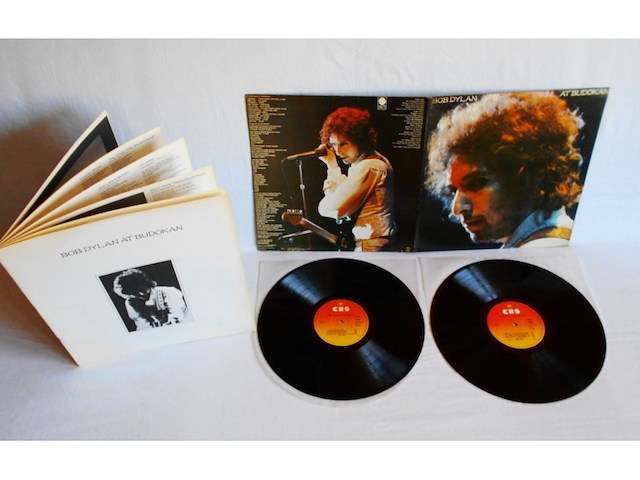 BOB DYLAN! JUGOSLOVENSKO! VRH.DUPLI LP SA KNJIGOM! 5/5!