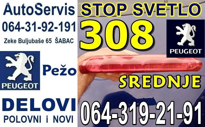 PEŽO 308 SW KARAVAN STOP SVETLO NA GEPEK VRATIMA PEUGEOT