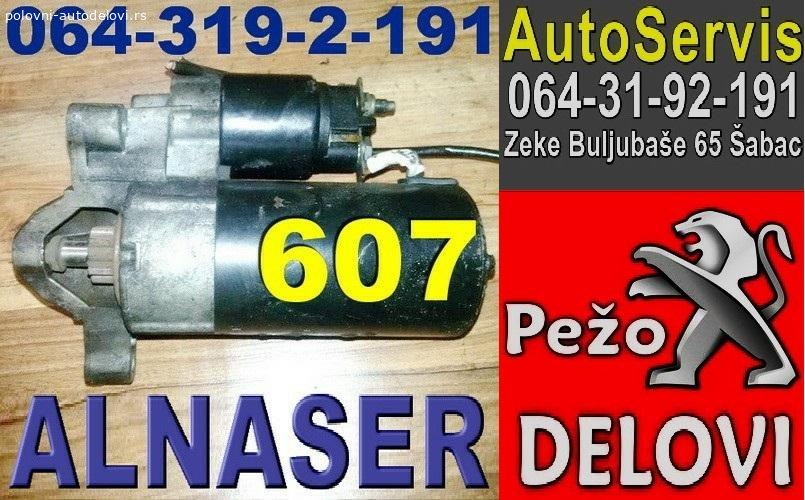 PEŽO 607 ANLASER PEUGEOT