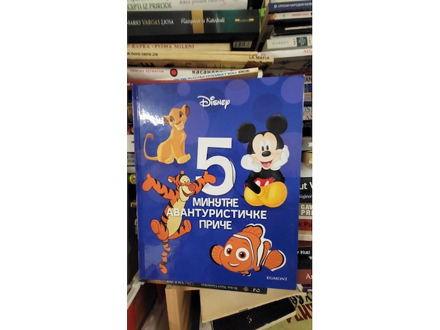 5to MINUTNE AVANTURISTICKE PRICE Dizni