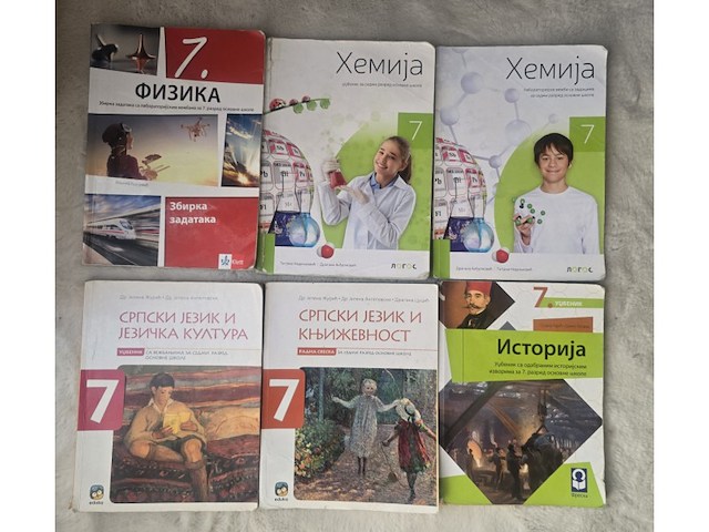 KOMPLET za 7.razred 6 knjiga Logos Eduka Klett Freska