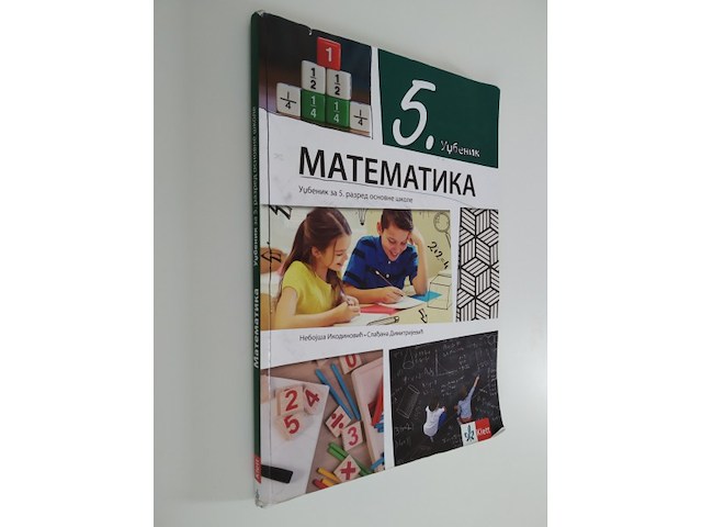 Matematika 5 – udžbenik – Klett