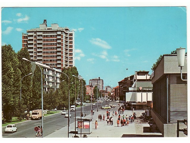 razglednica Leskovac 1978
