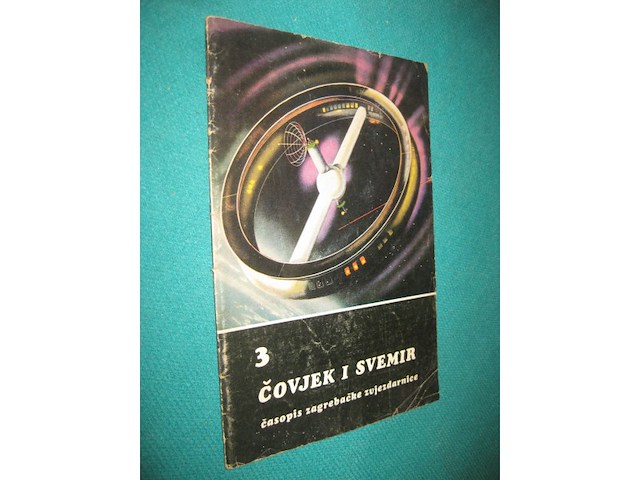 Čovjek i svemir - broj 3 (godište 1972/73)
