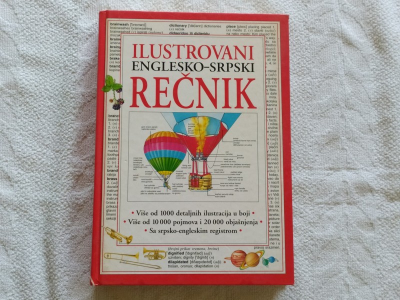 ILUSTROVANI ENGLESKO-SRPSKI RECNIK