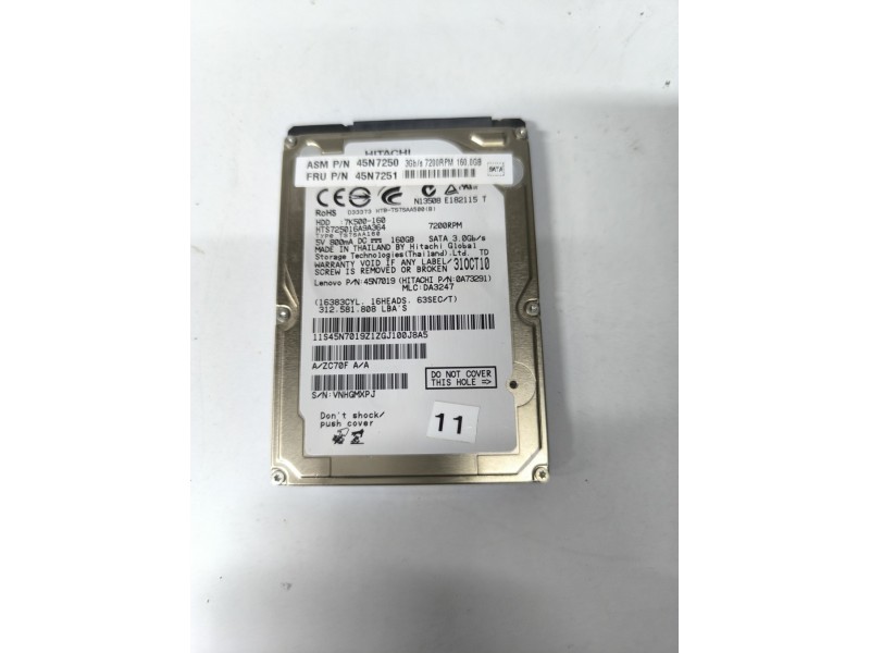 hdd br 11