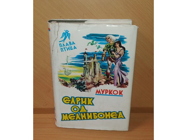 ERLIK OD MELNIBONEA - MURKOK