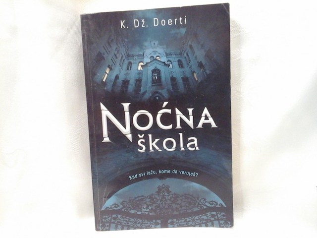 Noćna škola Doerti