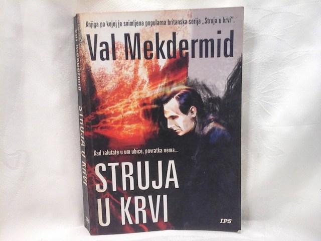 Struja u krvi Val Mekdermid