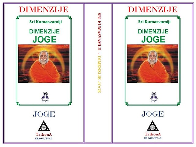 Dimenzije joge –  Sri Kumarsvamiđi