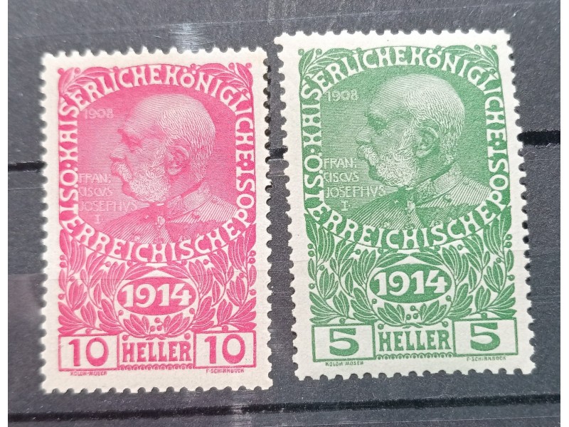 1914. Austrija čista serija