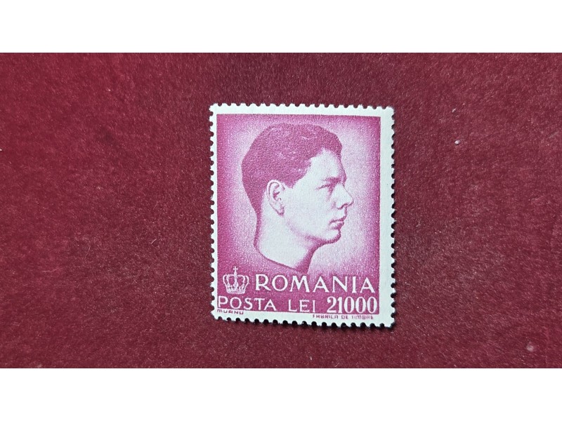 Rumunija 1947...M118