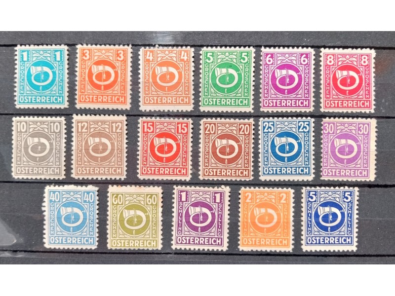 1945. Austrija okupaciona zona saveznika čista serija