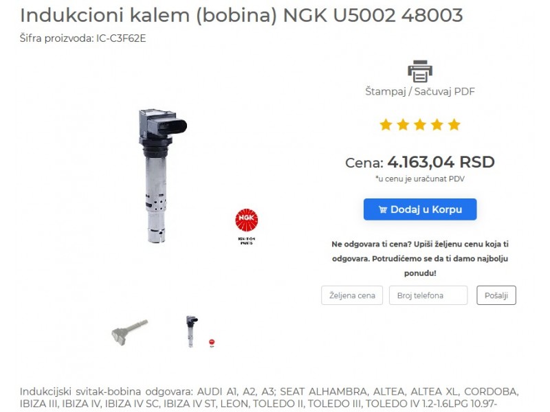 Bobine NGK U5002