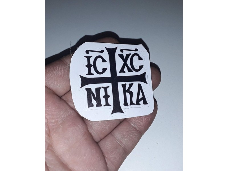 Nalepnica 5 x 5 cm – IC XC NIKA sa krstom