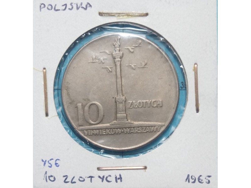 Poljska 10 zlotych 1965 y56 jubilarna