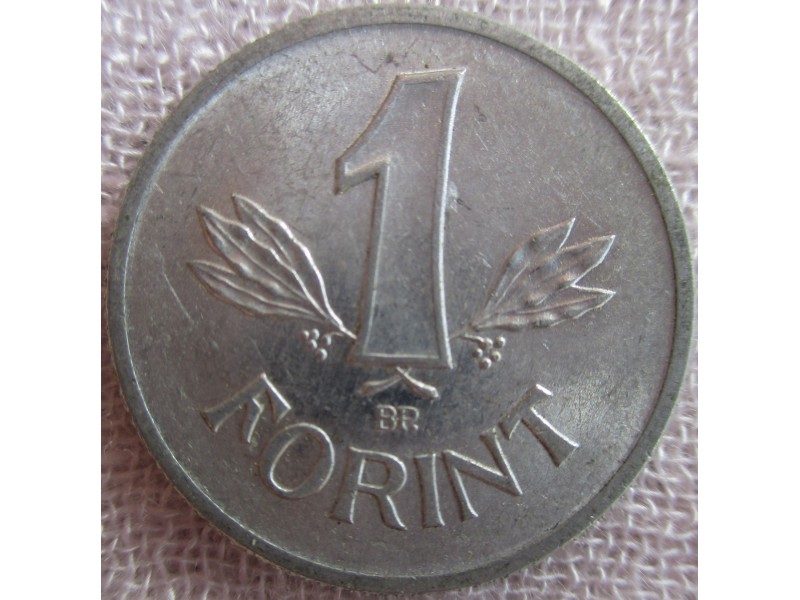 1 forinta 1989, Mađarska