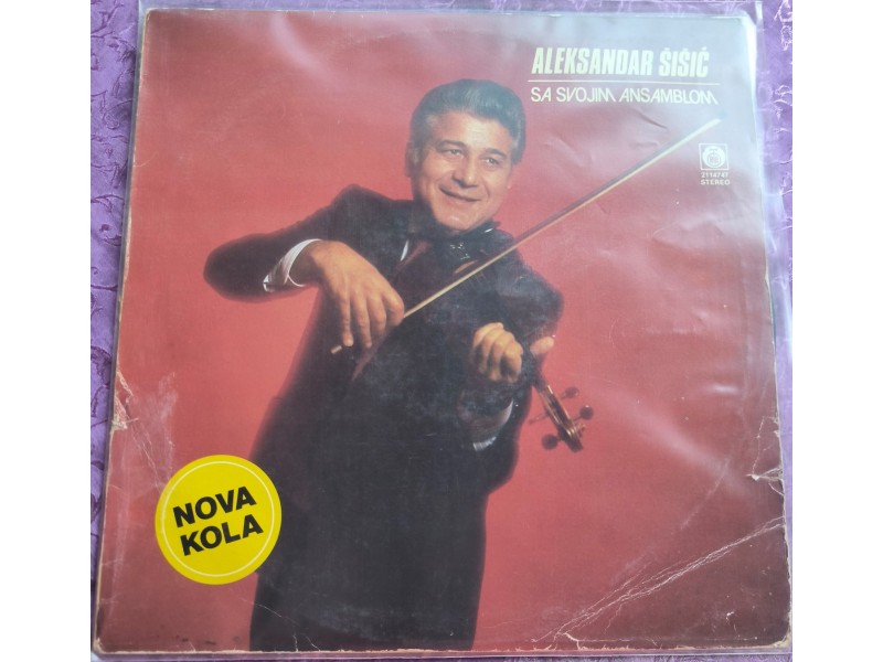 Aleksandar Šišić - Nova kola