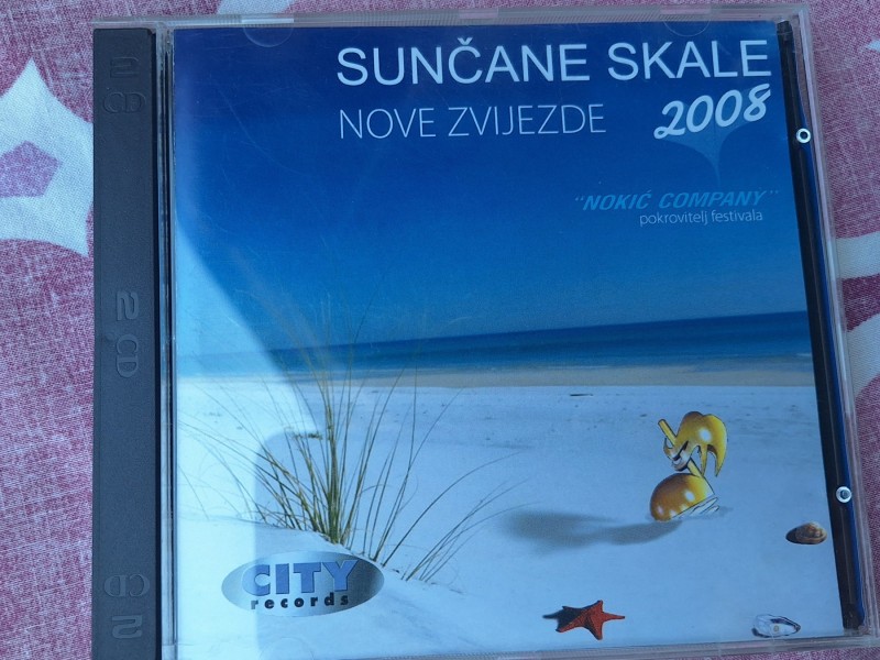 Sunčane Skale 2008 - Nove Zvijezde
