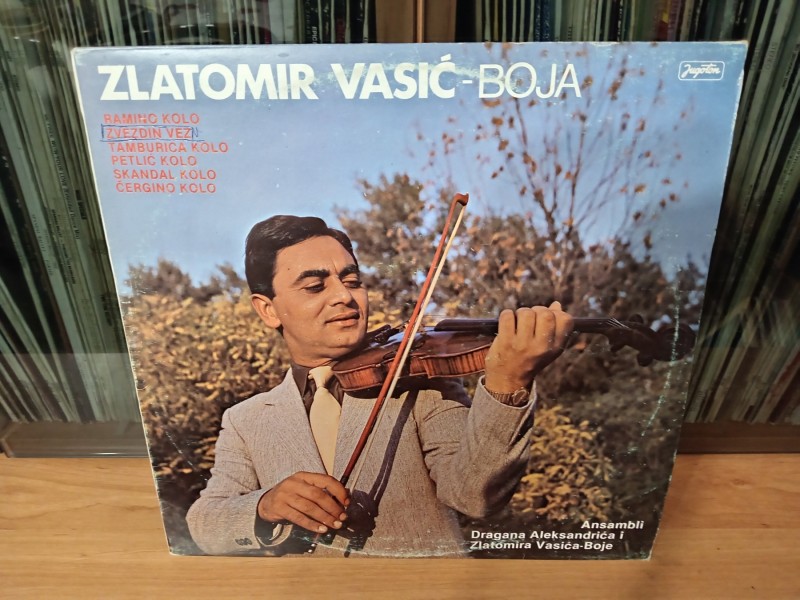 ZLATOMIR VASIĆ-BOJA