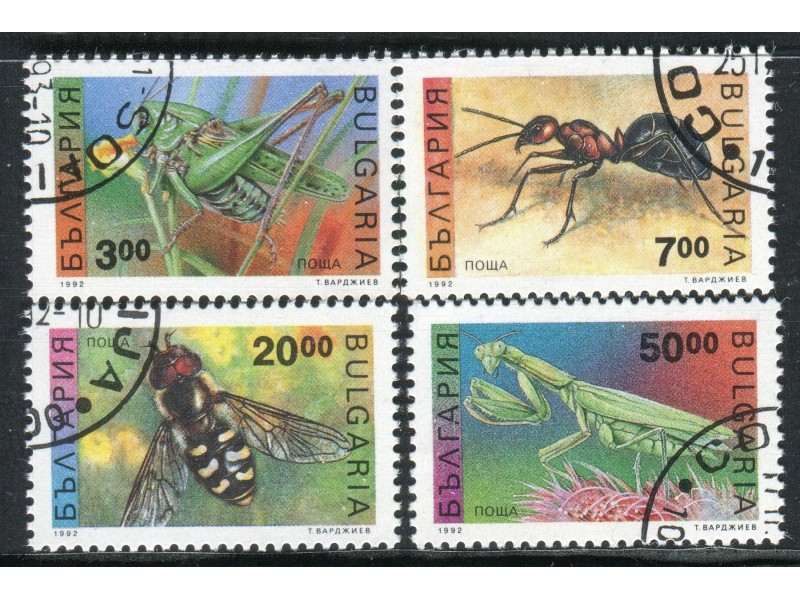 202 - Bugarska - Fauna - Insekti - Žigosana serija