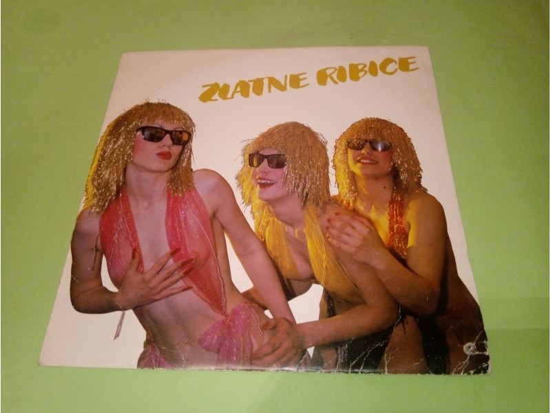 Zlatne ribice - Zlatne ribice