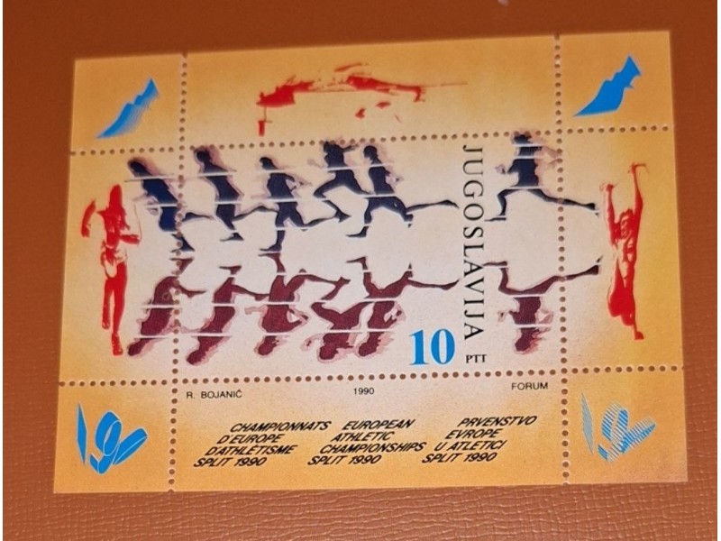 SFR Jugoslavija blok MNH ** 1990