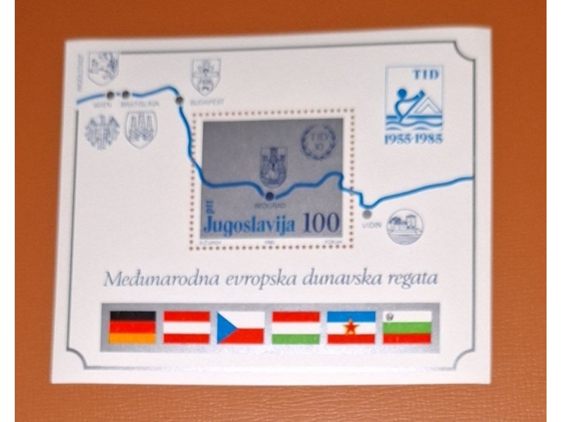 SFR Jugoslavija blok MNH ** 1985