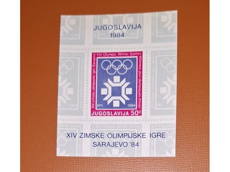 SFR Jugoslavija blok MNH ** 1983