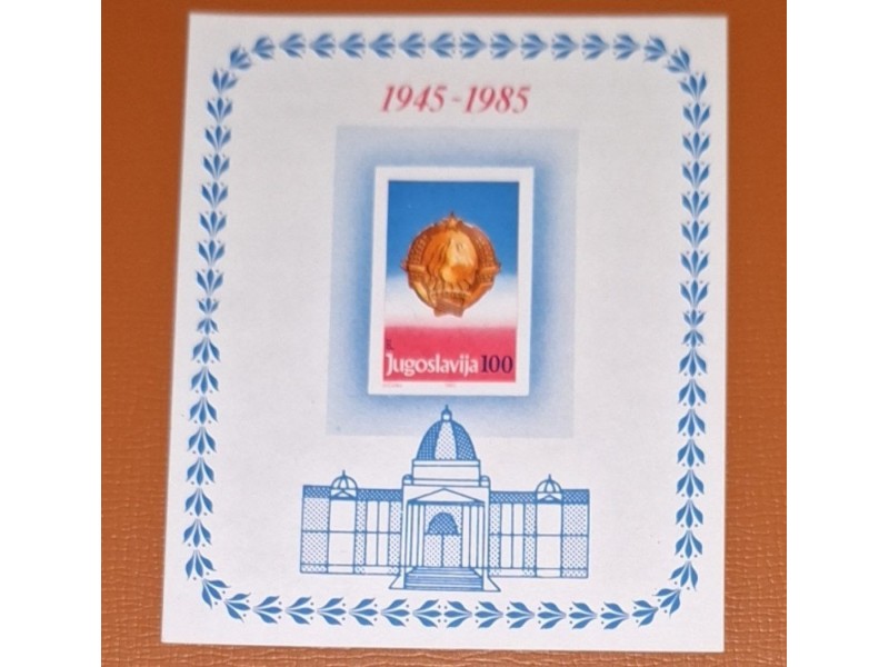 SFR Jugoslavija blok MNH ** 1985