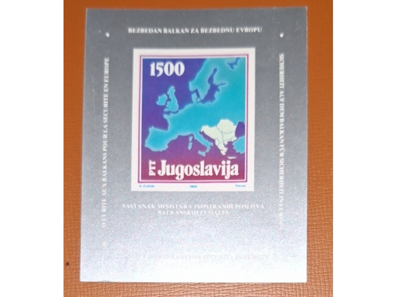 SFR Jugoslavija blok MNH ** 1988