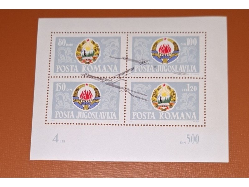 SFR Jugoslavija blok MNH ** 1965