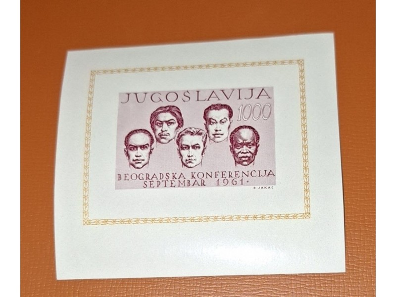 SFR Jugoslavija blok MNH ** 1961