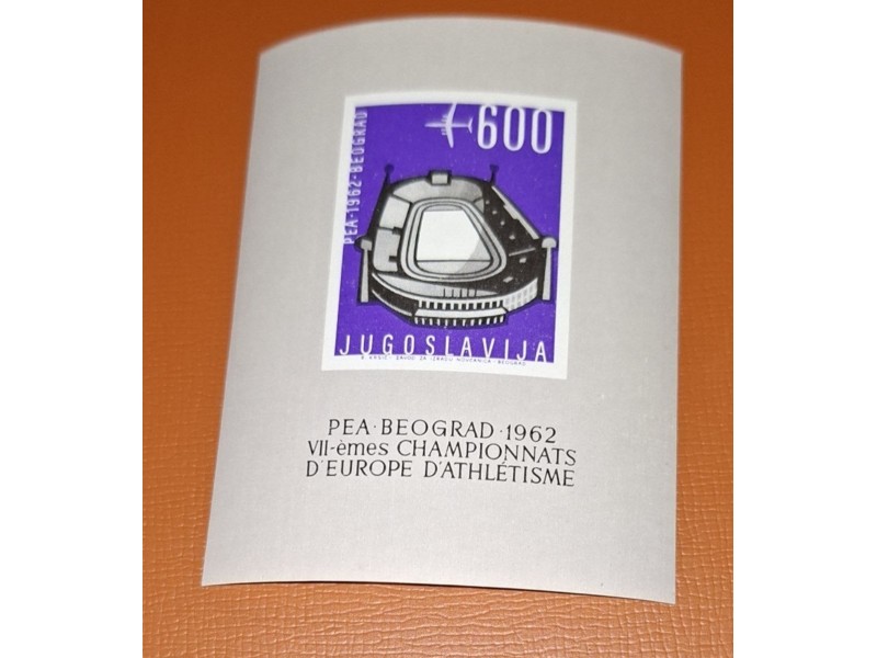 SFR Jugoslavija blok MNH ** 1962